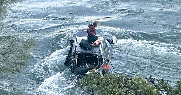 Woman survives crash into Trinity River | Local News | trinityjournal.com