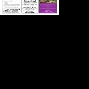 Page P3 | Trinity Journal | trinityjournal.com