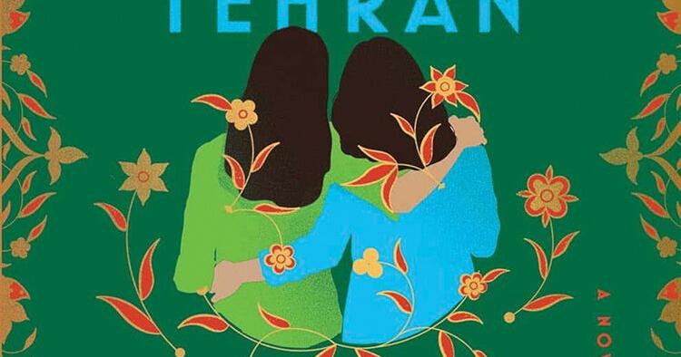 A storied life: Writer Marjan Kamali to speak at Central Library July ...