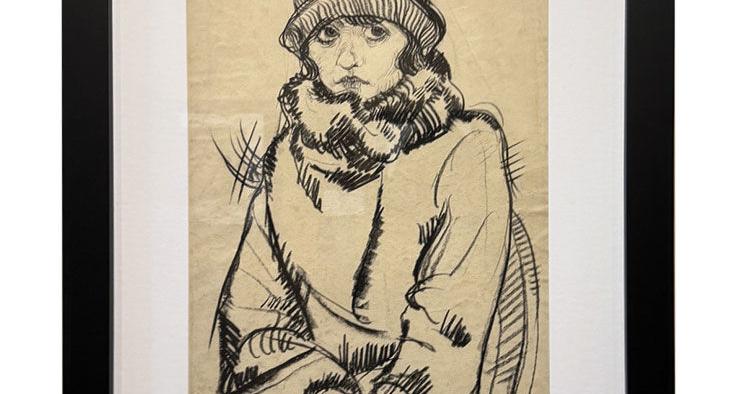 Sherwin Miller Museum of Jewish Art showcase never before seen by the ...