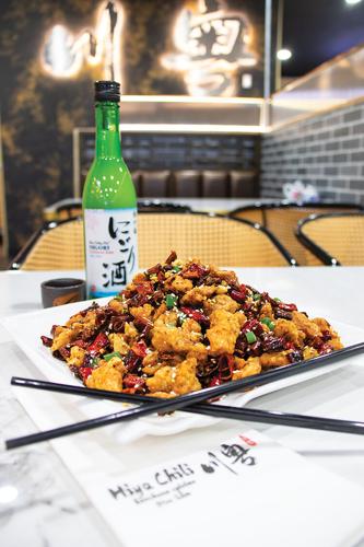 All that and dim sum: Hiya Chili is heating up Tulsa’s culinary scene ...