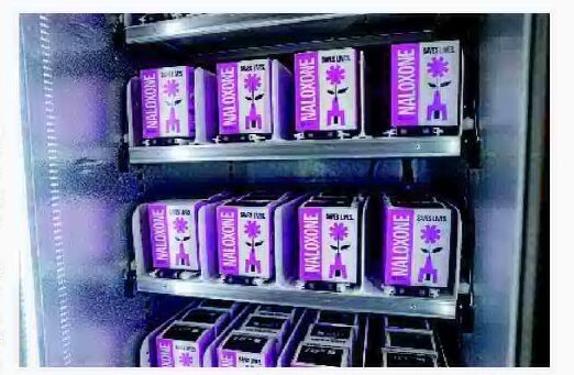 Vending machines help fight overdoses