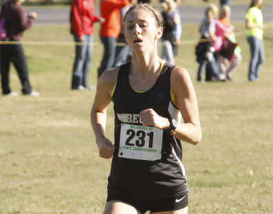 Beggs runner Regan Ward qualifies for prestigious NY event