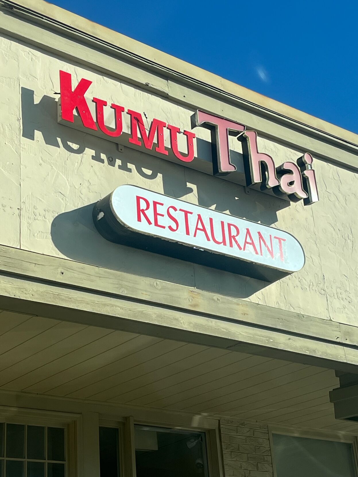 Vintage Wine Bar in downtown Tulsa launches new menu