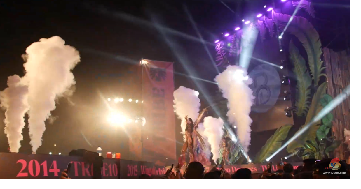 TRIBE ICE 2024 | 7pmnews | tv6tnt.com