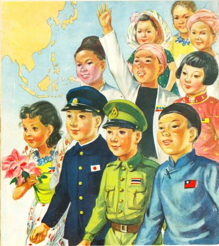 American-made Japanese Propaganda, 18.19.399_400.png | | union-bulletin.com