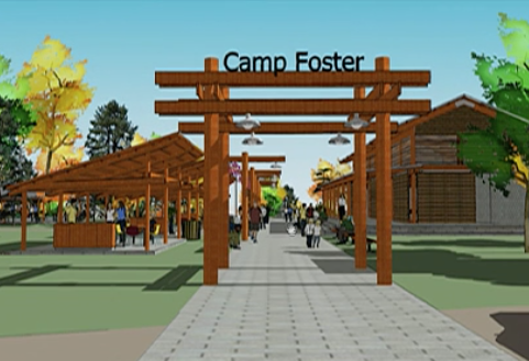 Camp Foster in Bedford could undergo major makeover | Bedford Bulletin ...