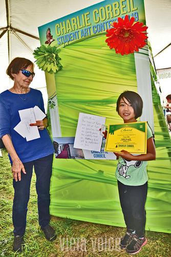Charlie Corbeil Youth Art Contest winners | Archives | vieravoice.com