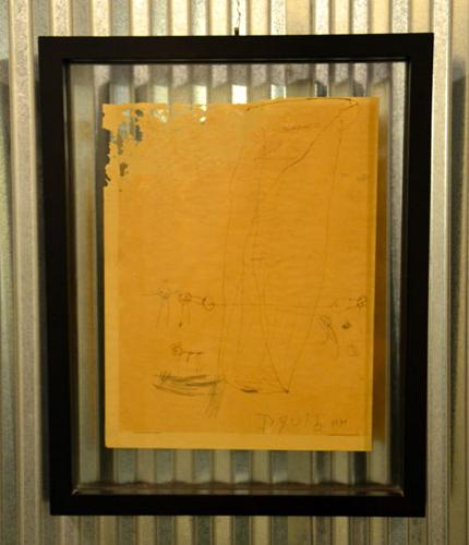 The curious art of David Mishra: exhibit opens at Artlandish Gallery ...