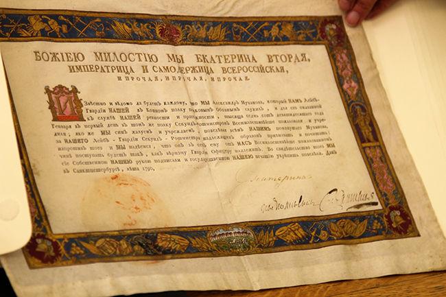 Rarities in Ellis Library | Arts & Culture | Vox Magazine