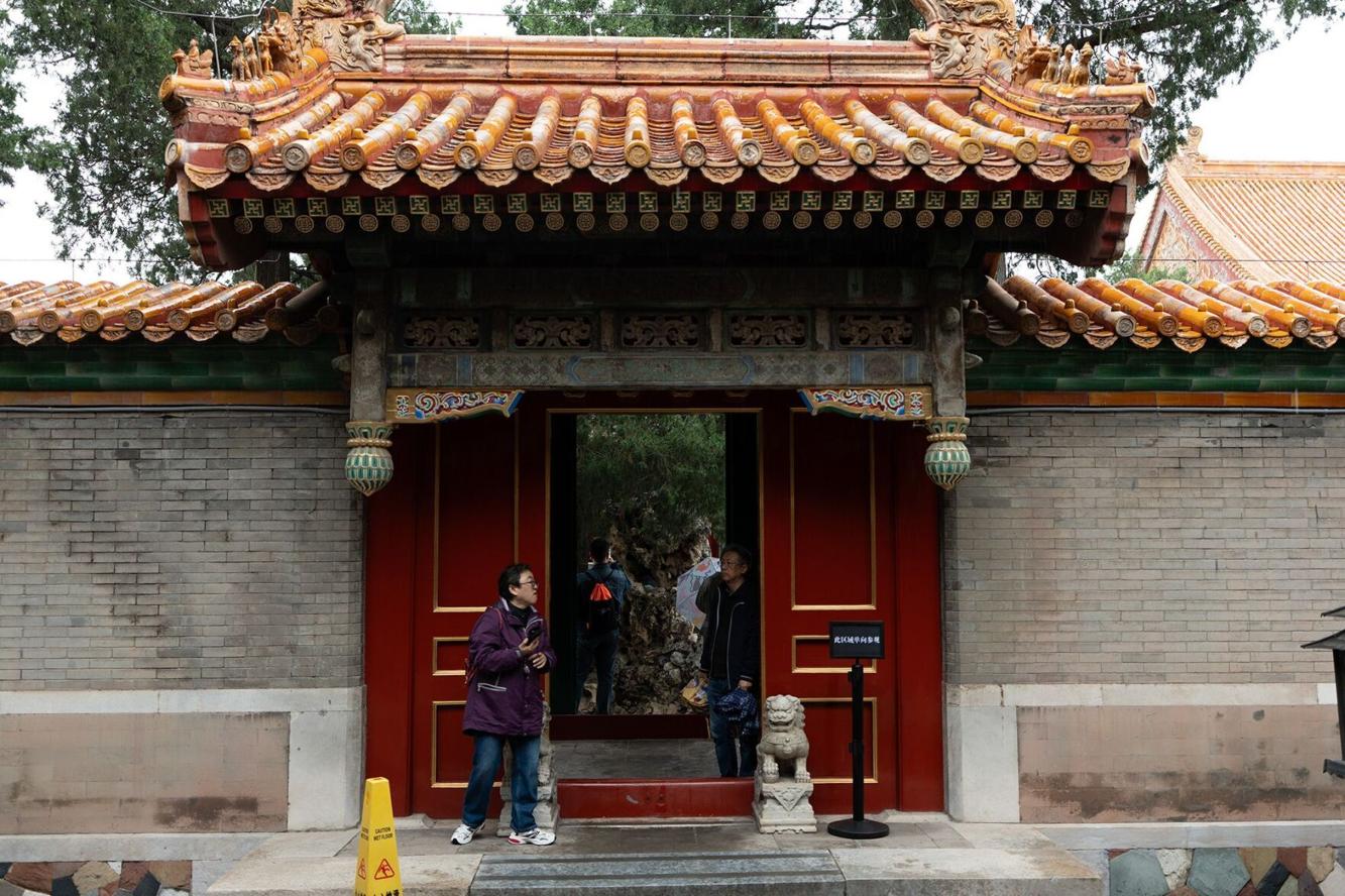 A secret garden in Beijing has opened to visitors for the first time in ...