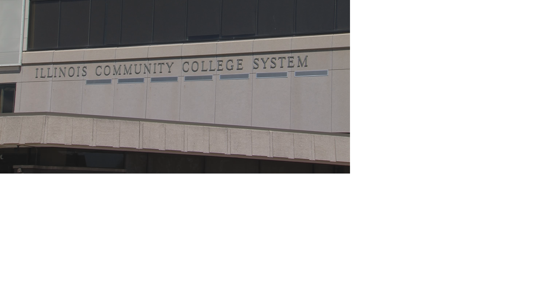 21 Illinois community colleges eligible for $1 million prize ...