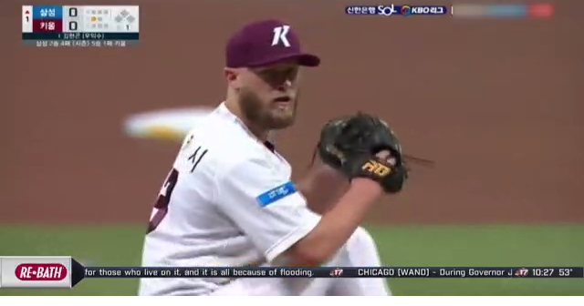 Cass County native, former Cub Eric Jokisch shining on international ...