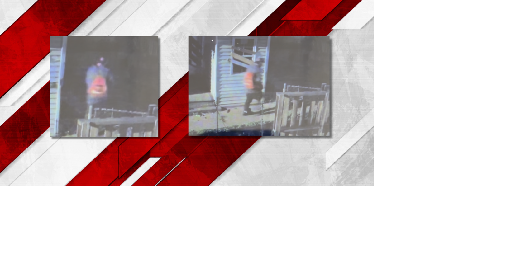 Decatur PD seeks suspect in arson on East Wood Street | Crime | wandtv.com