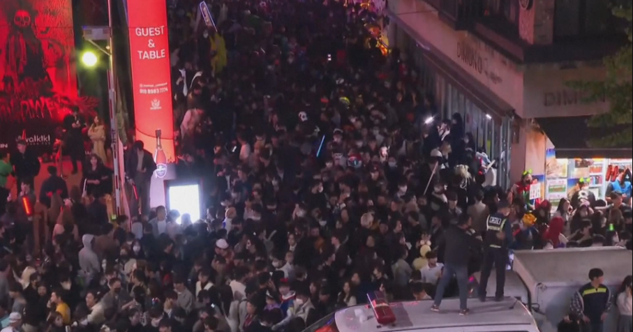 Area officials share tips to stay safe during crowd surges | News ...