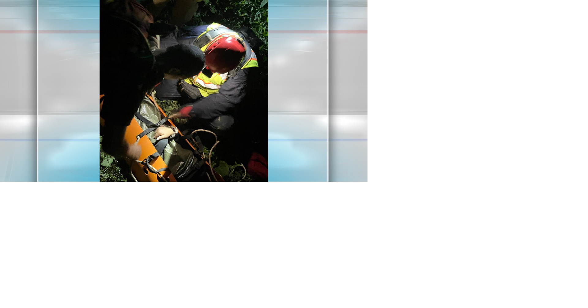 Rescatan a turista que cayó por la "infinity pool" de El Yunque ...