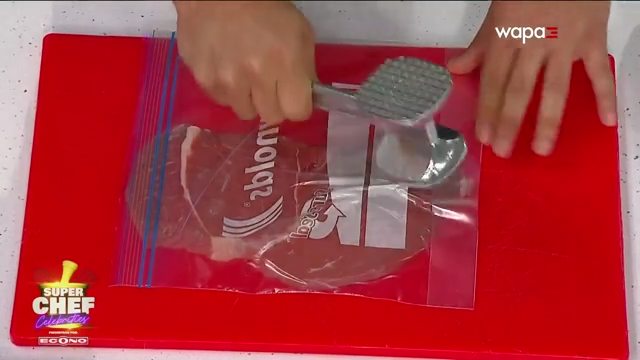 Super Chef Celebrities | wapa.tv