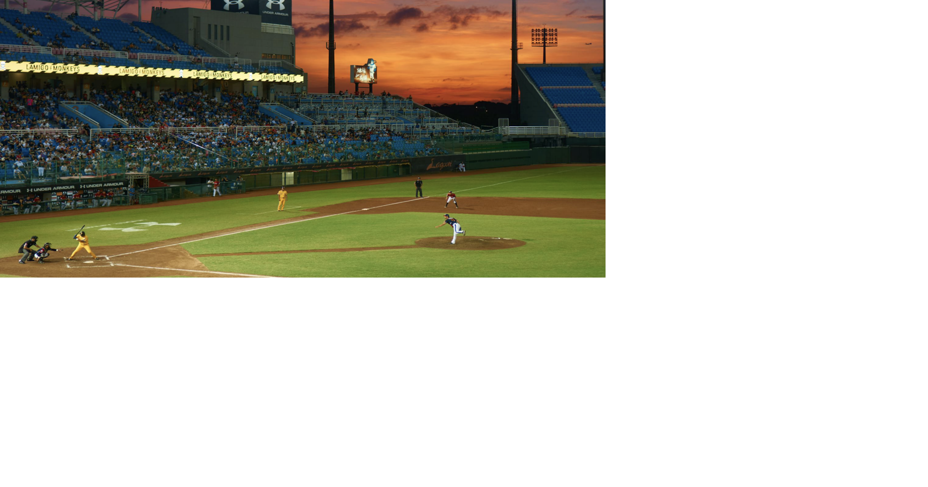 37 jugadores elegibles para el Sorteo de Novatos 2024 de la LBPRC ...