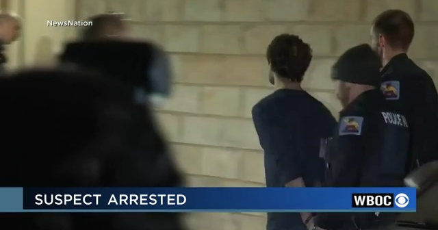 Suspect Arrested In Healthcare CEO Murder | Latest News | wboc.com