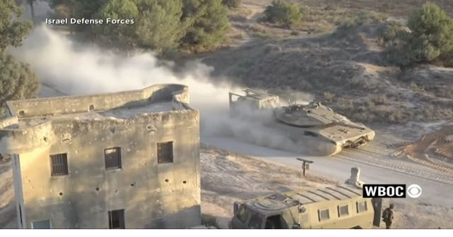 Israel Expands Ground Operations In Gaza | Latest News | wboc.com