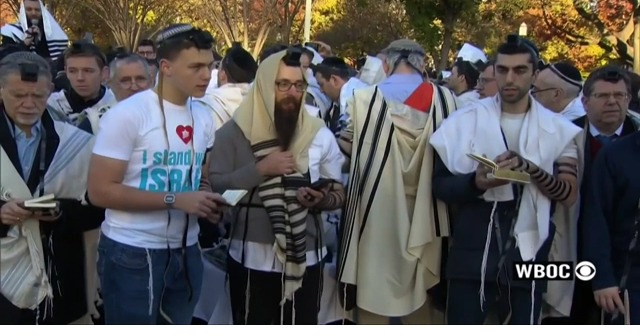 Major Pro-Israel Rally This Afternoon In D.C. | Latest News | wboc.com