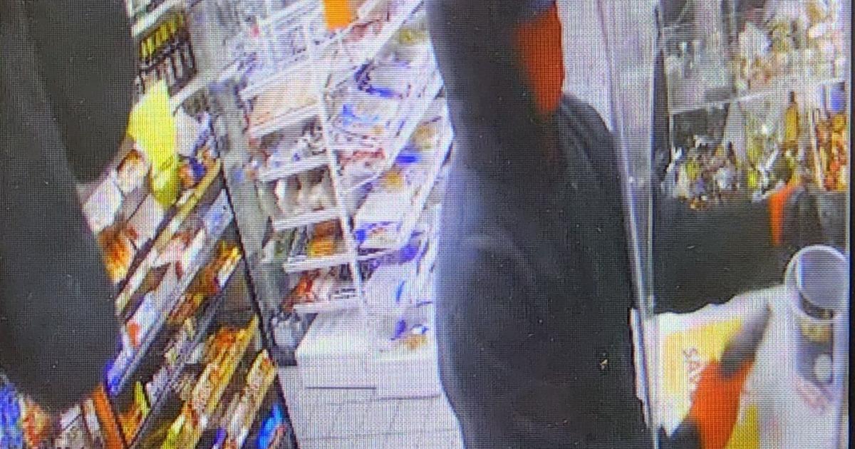 Cambridge Police Seek Armed Robbery Suspect Latest News