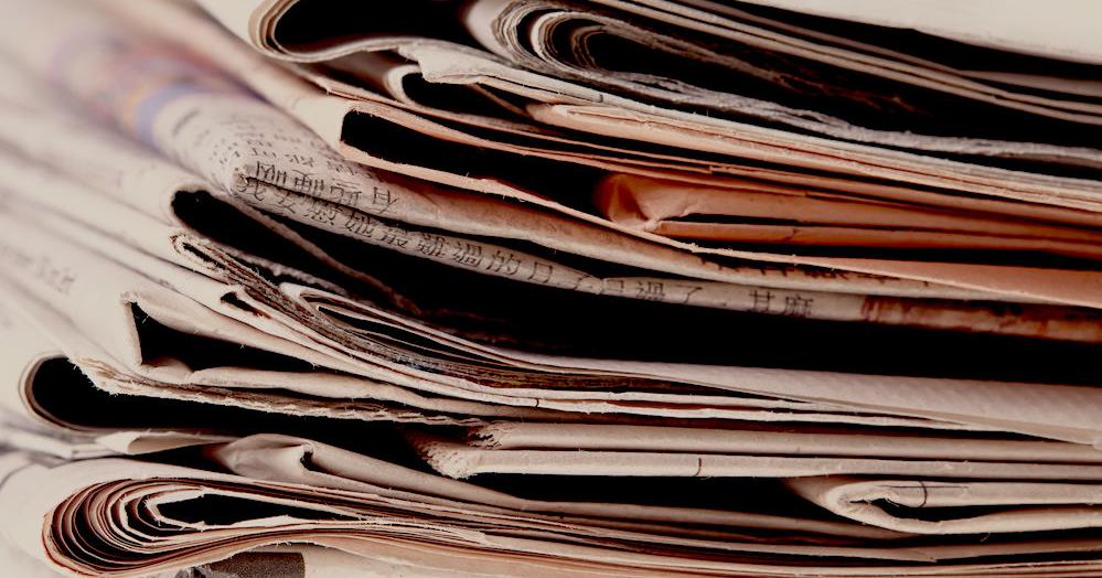 Youngstown newspaper ‘The Vindicator’ will end its run after 150 years ...