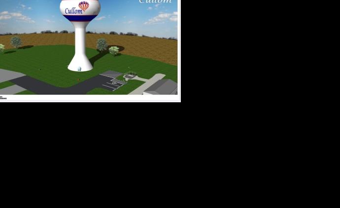 Village of Cullom Receiving Over $2 Million For New Water Tower | Local ...