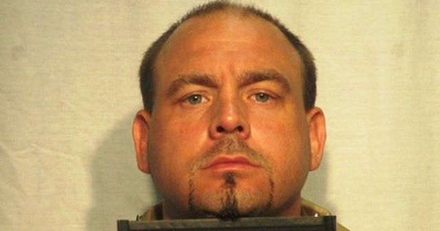 UPDATE: Escaped Blackburn Correctional Complex inmate captured | Crime ...