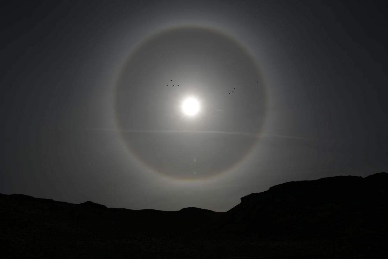 RAINBOW RING Around The Sun Explained... | | wdrb.com