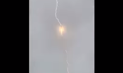 RUSSIAN ROCKET Struck By Lightning! | Weather Blog | wdrb.com