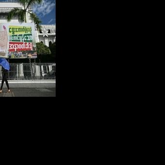 'Unfair election': young voters absent from Myanmar polls | News ...