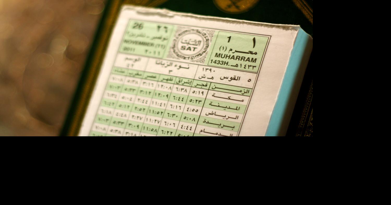 Beginning of the Islamic Lunar Calendar | Family & Faith ...
