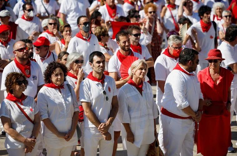 Rape report sparks protests at Spain's Pamplona bull-running festival ...