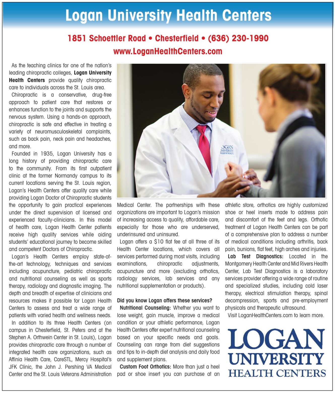 Logan University | | westnewsmagazine.com