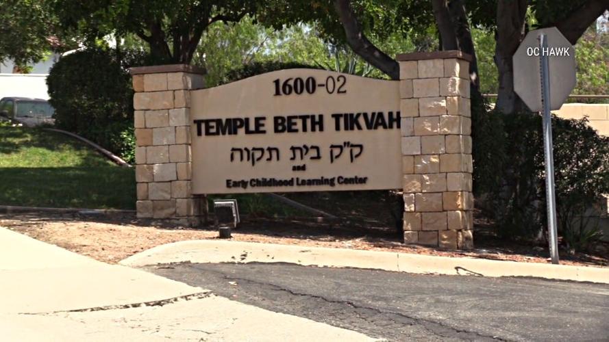 Police Intensify Probe Into Fake Bomb Threats That Disrupted Synagogue Livestreams | News ...