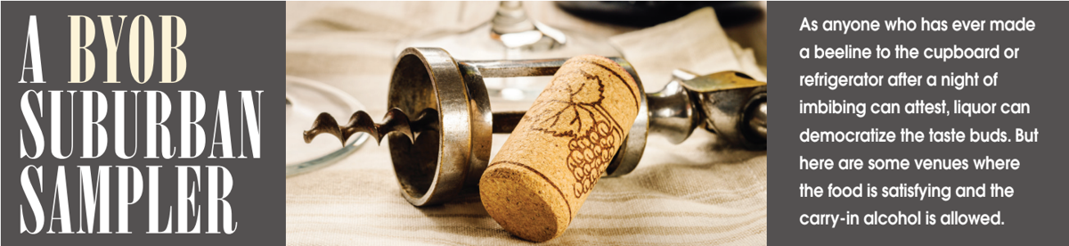 BYOB: Bring Your Own Bottle Options | Archives | westsuburbanliving.net