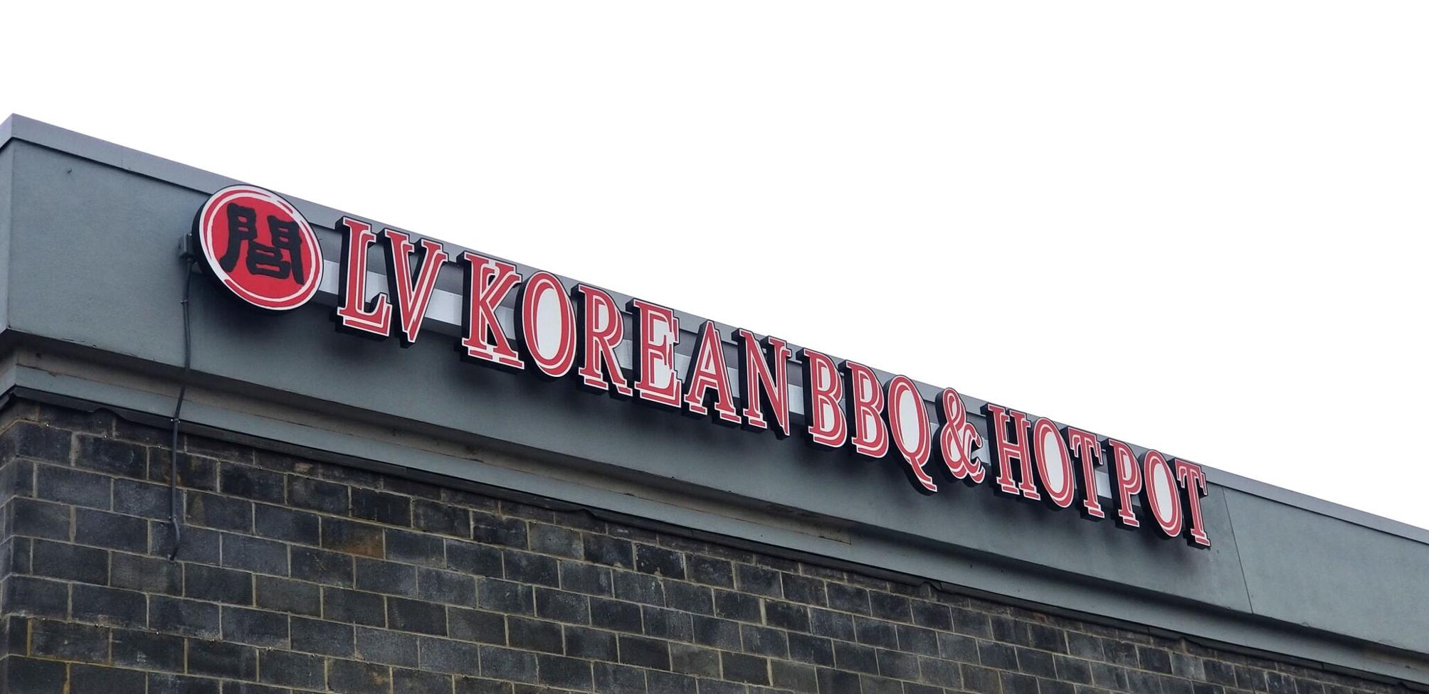 Lehigh Valley’s new all-you-can-eat Korean BBQ, hot pot restaurant ...