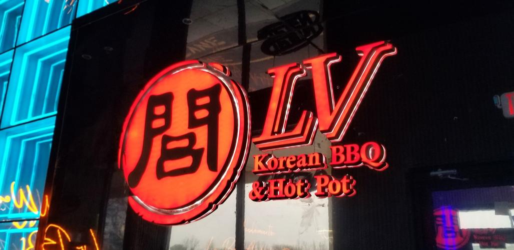 New Lehigh Valley restaurant to celebrate opening with free all-you-can ...