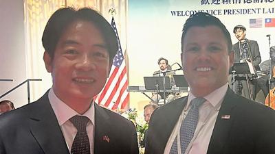 Ryan Mackenzie attends welcome event for Taiwan's vice president ...