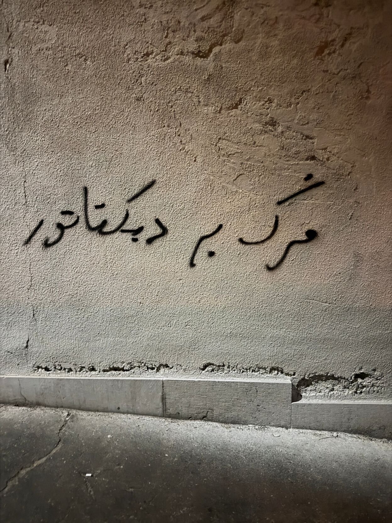 The death toll from a crackdown on protests in Iran jumps to at least ...