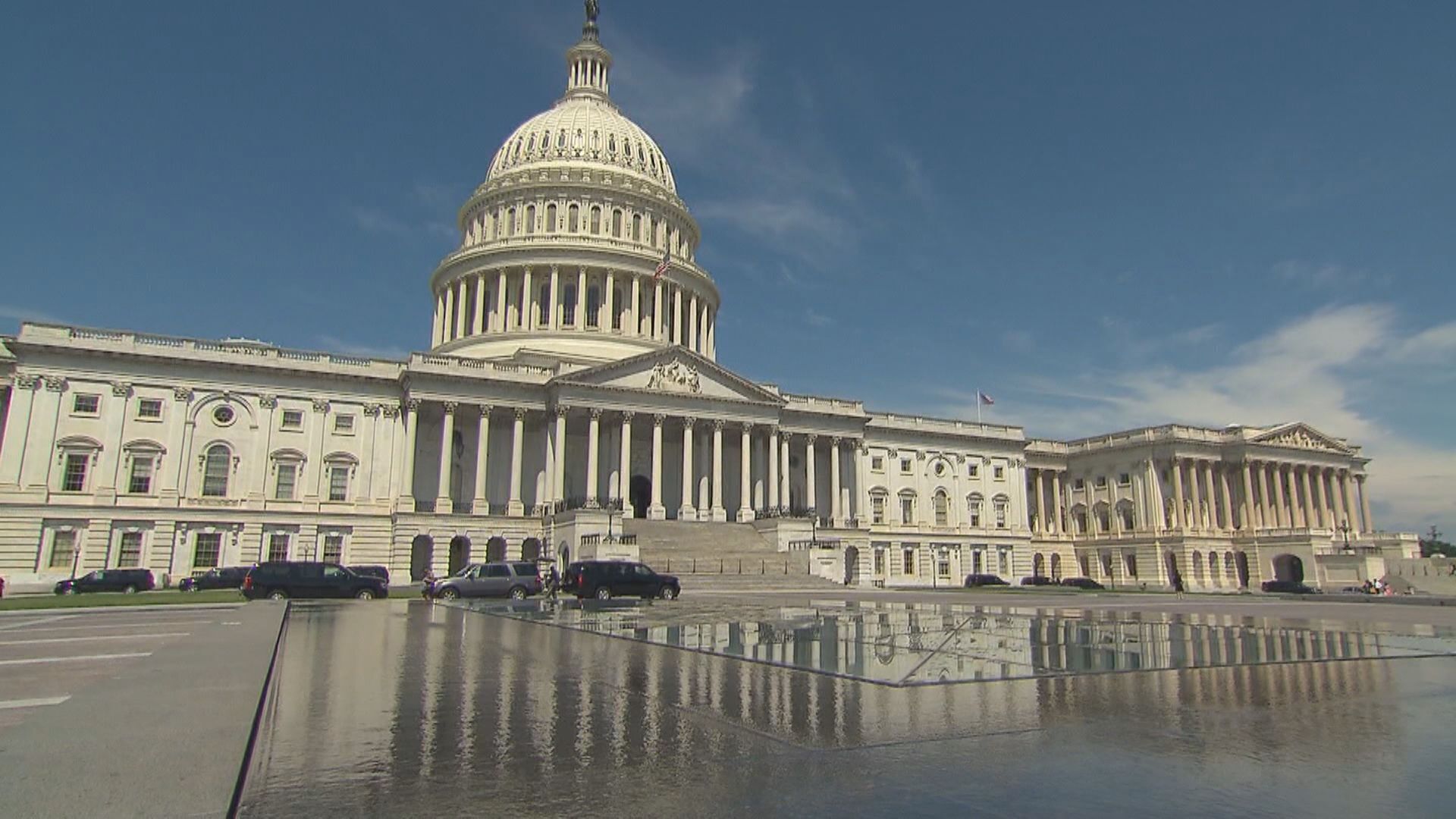 Government Reopens After Brief Shutdown, Lawmakers Face Tight 2-Week ...