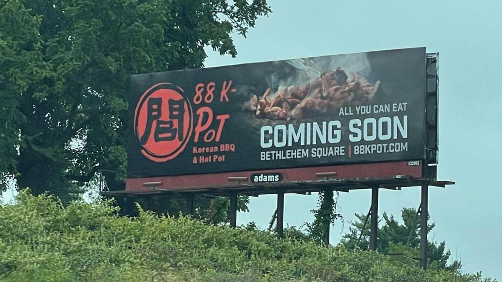 Korean all-you-can-eat barbecue to open in Bethlehem Square later this ...