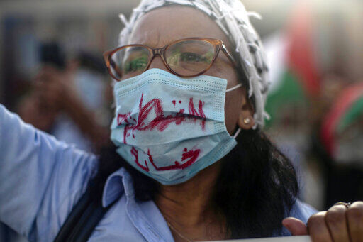 Moroccans protest Arab nations normalizing ties with Israel | Ap | whig.com Moroccans protest Arab nations normalizing ties with Israel | Ap | whig.com