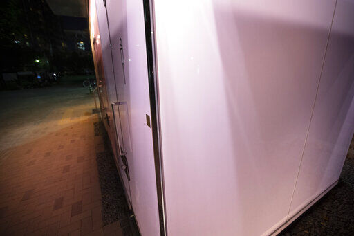 Tokyo transparent toilet's walls go opaque when door closed | Ap | whig.com