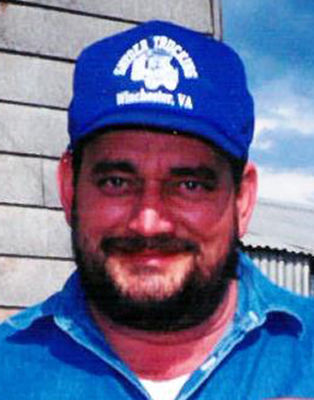 Gary Allen Dillon, Sr. "Sleepy" | Obituaries | winchesterstar.com