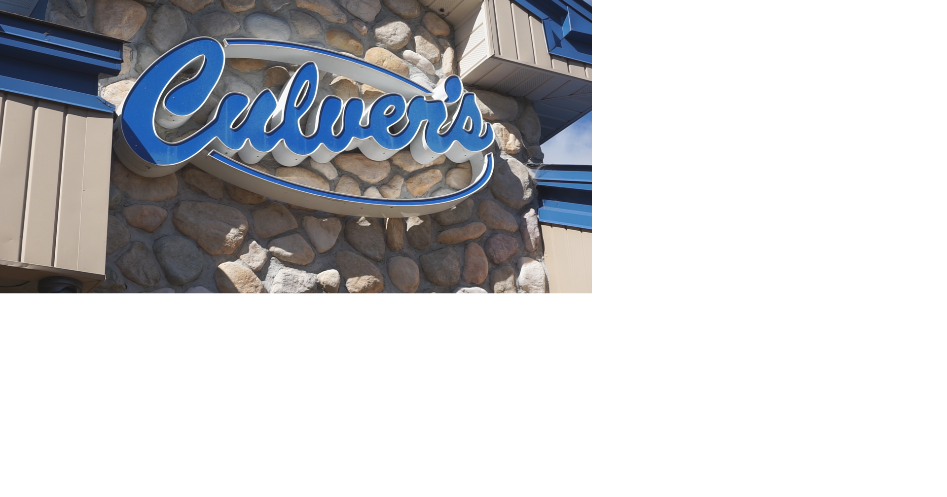 Cops at Culver's | News | wjfw.com