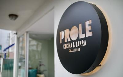 PROLE: Innovative Cuisine in the Heart of Santurce | Food | wjournalpr.com