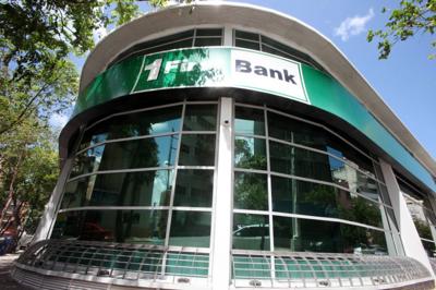 First BanCorp Completes Acquisition of Banco Santander Puerto Rico ...