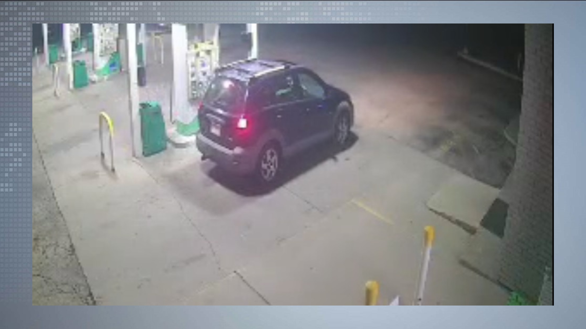 Madison police seek help identifying car in BP gas station burglary ...